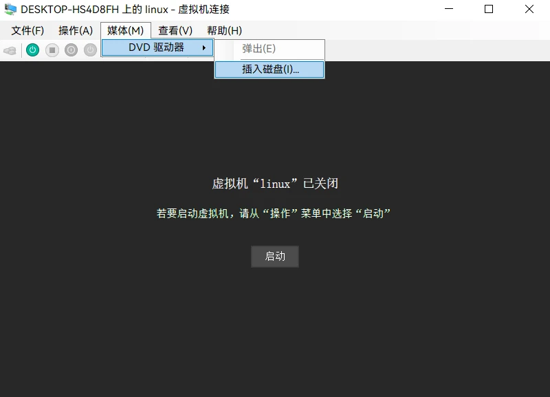 史诗！VHD启动linux！VHD启动Windows教程 - 哔哩哔哩