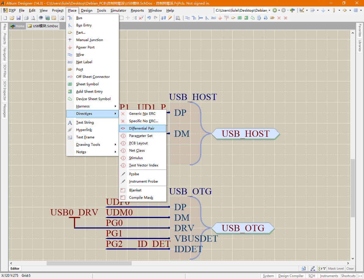 【Altium Designer】AD添加差分对标识 - 哔哩哔哩