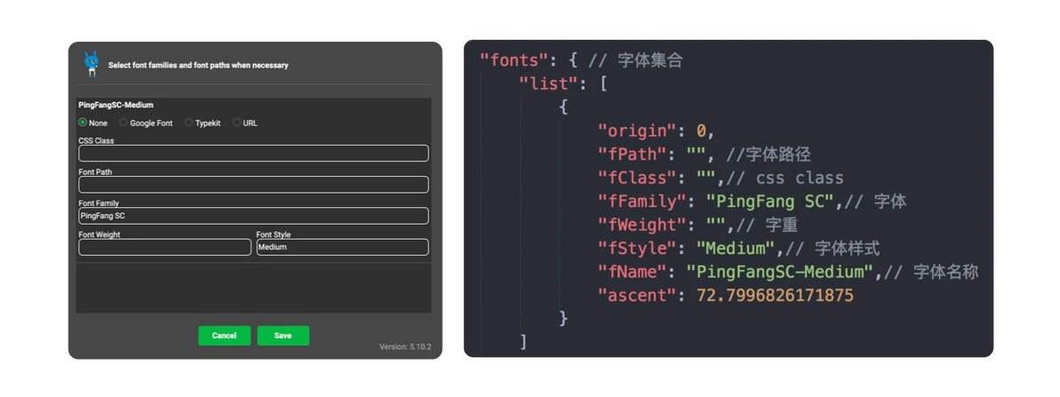 写给新手的Lottie指南（下篇） - 哔哩哔哩