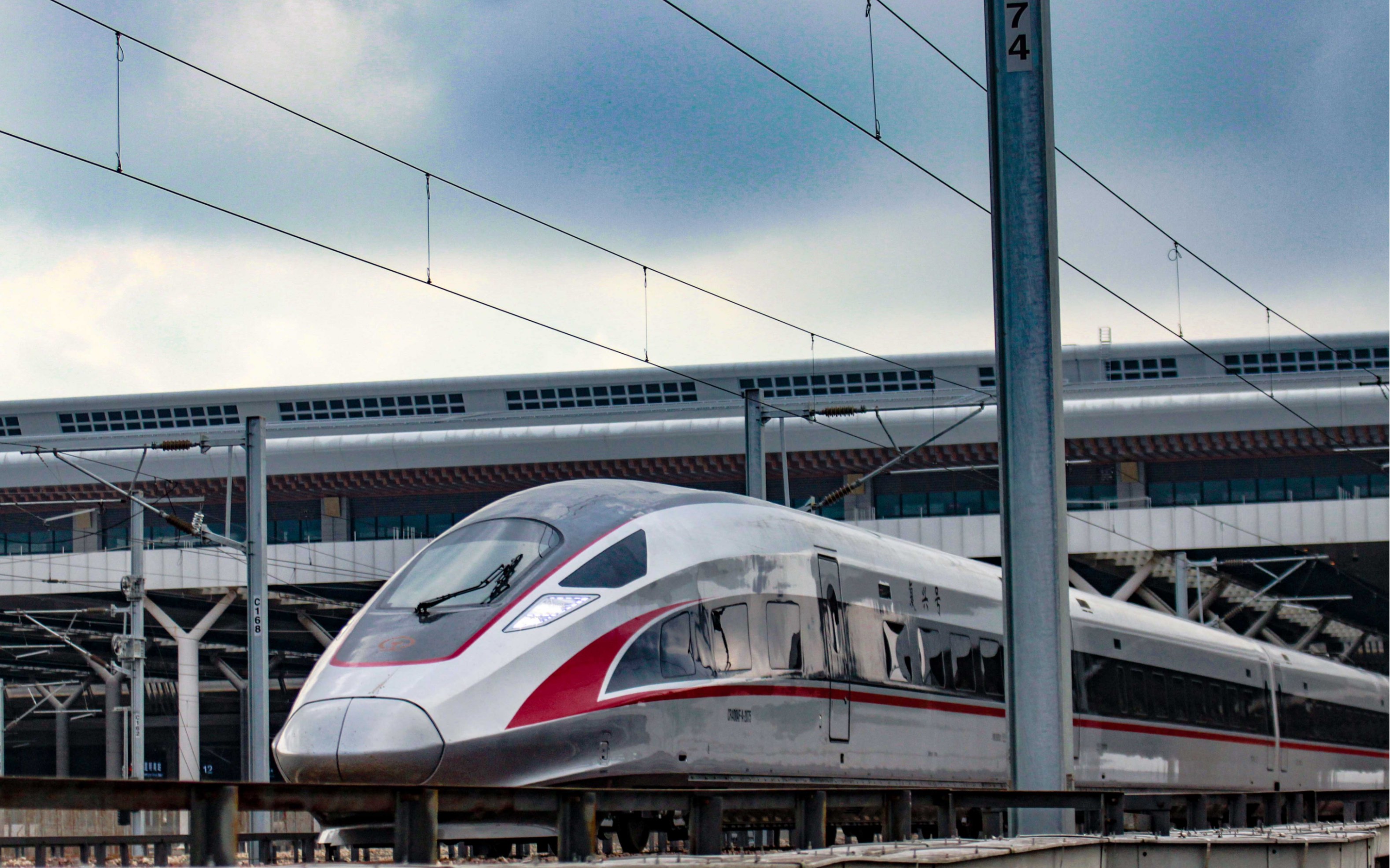 【科普】龙年说神龙-中国铁路总公司|复兴号CR400AF型高速电力动车组 - 哔哩哔哩