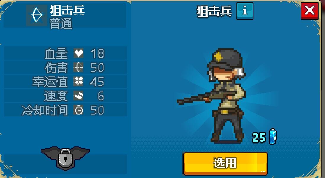 死亡突围僵尸战争全角色pve及pvp个人看法和推荐人物 - 哔哩哔哩