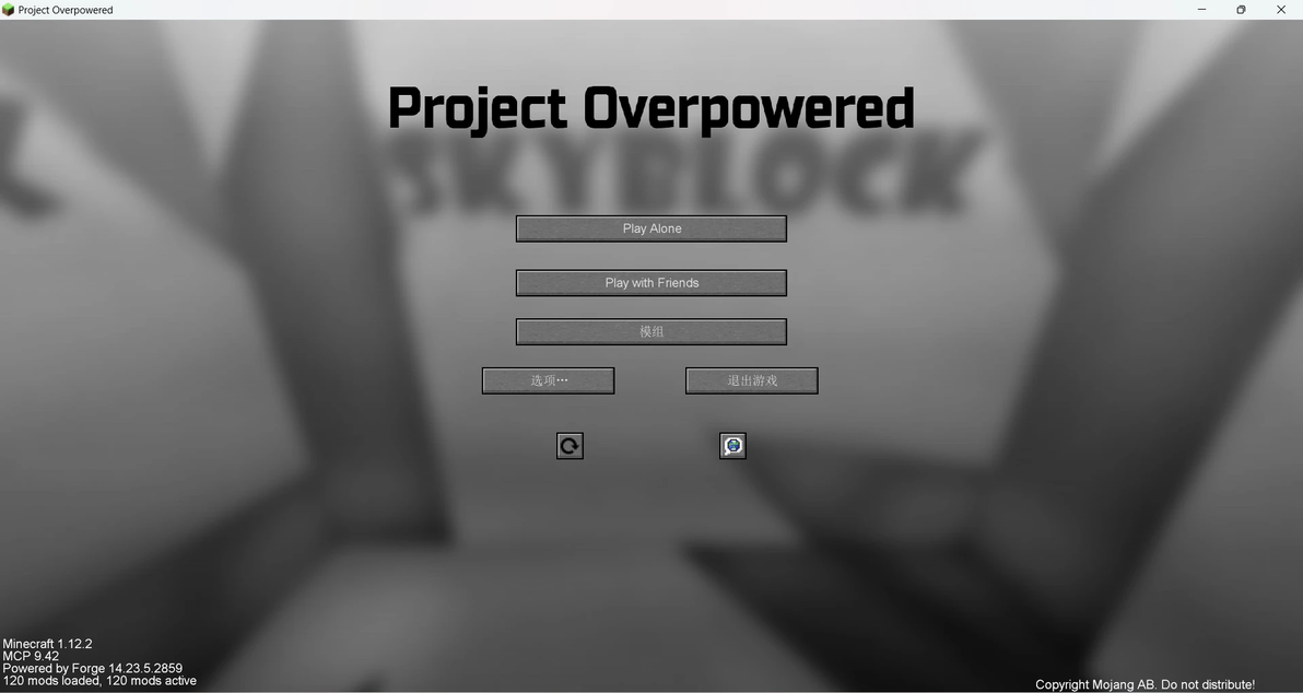 我的世界【Project Overpowered - 保持更新】1.12.2汉化补丁-汉化-附下载地址~~ - 哔哩哔哩
