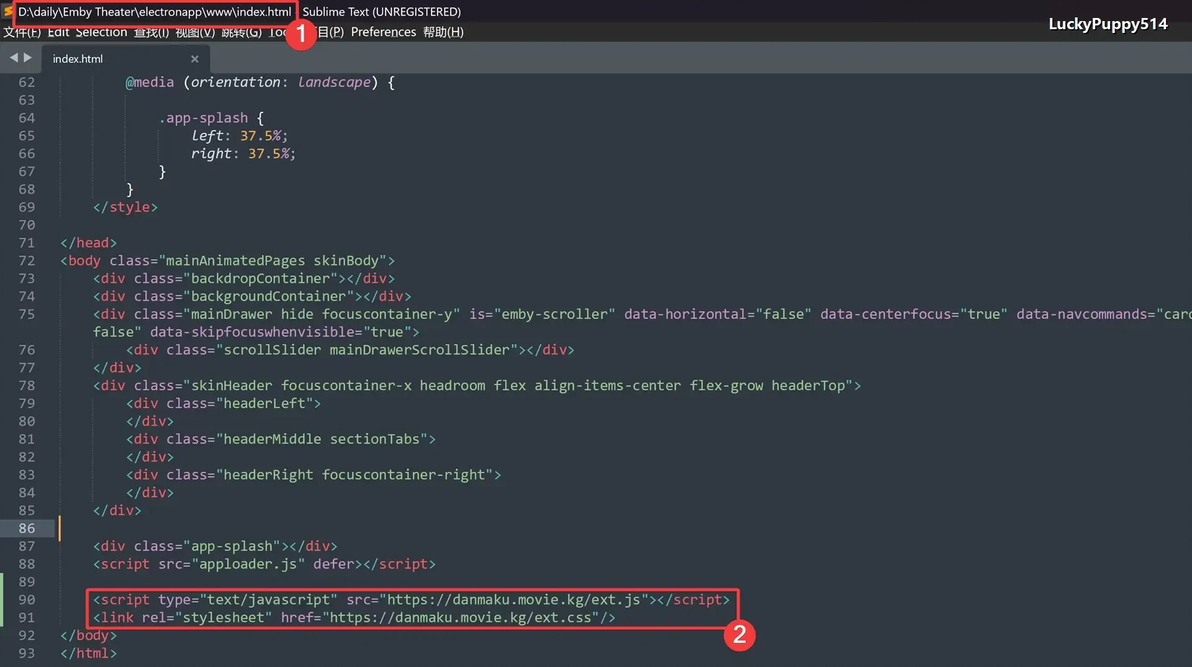 emby+frp+videotogether 实现异地一起看 - 哔哩哔哩