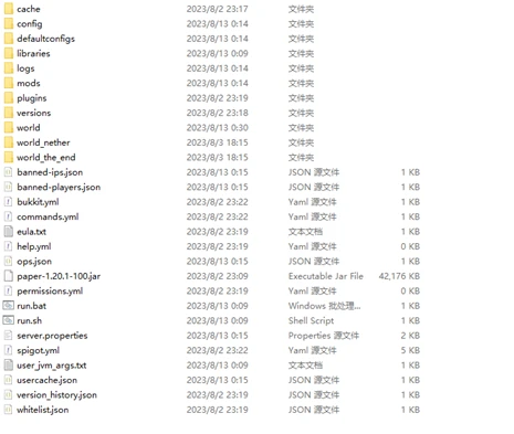 MC如何正确地联机 - 哔哩哔哩