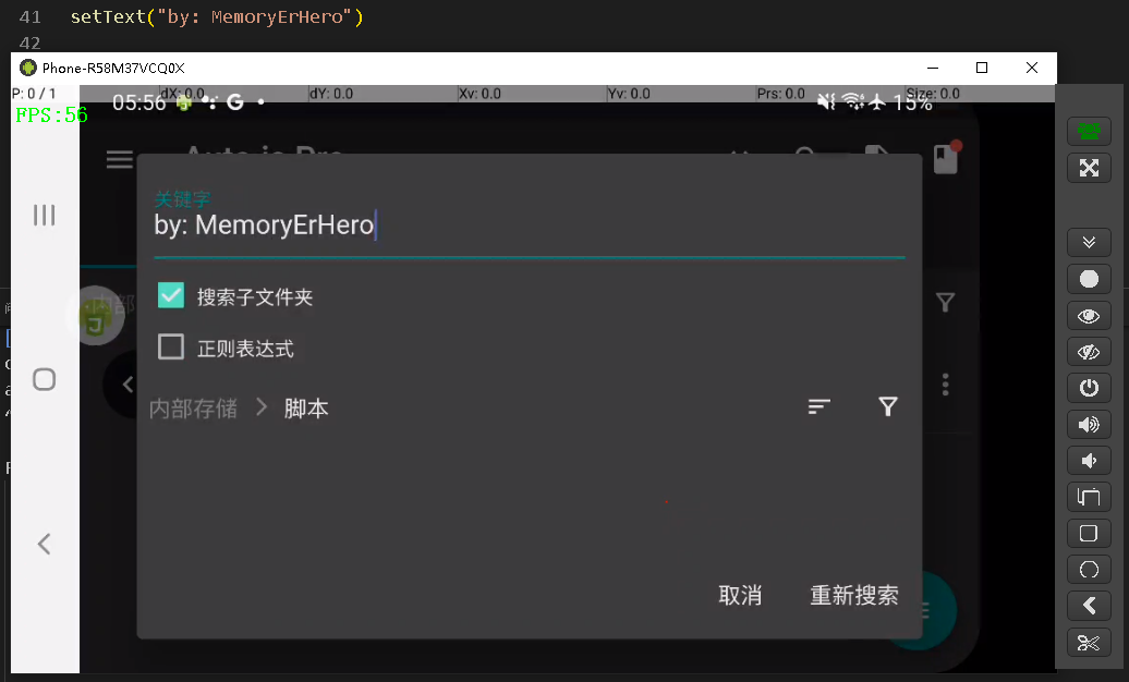 P0: Shiziku 开启adb权限 之 三星S10+ 手机 - 哔哩哔哩