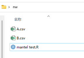【R 语言可视化】Mantel_test 的实现与绘图 - 哔哩哔哩
