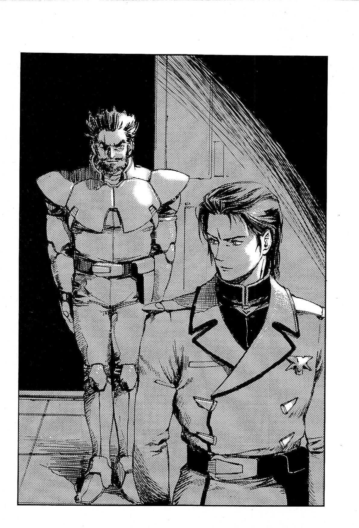 逆袭的夏亚 High Streamer Chapter A 卡宁根肖 - 哔哩哔哩