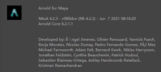 Arnold 6.2 for MAYA MtoA 4.2 独家中文版 - 哔哩哔哩