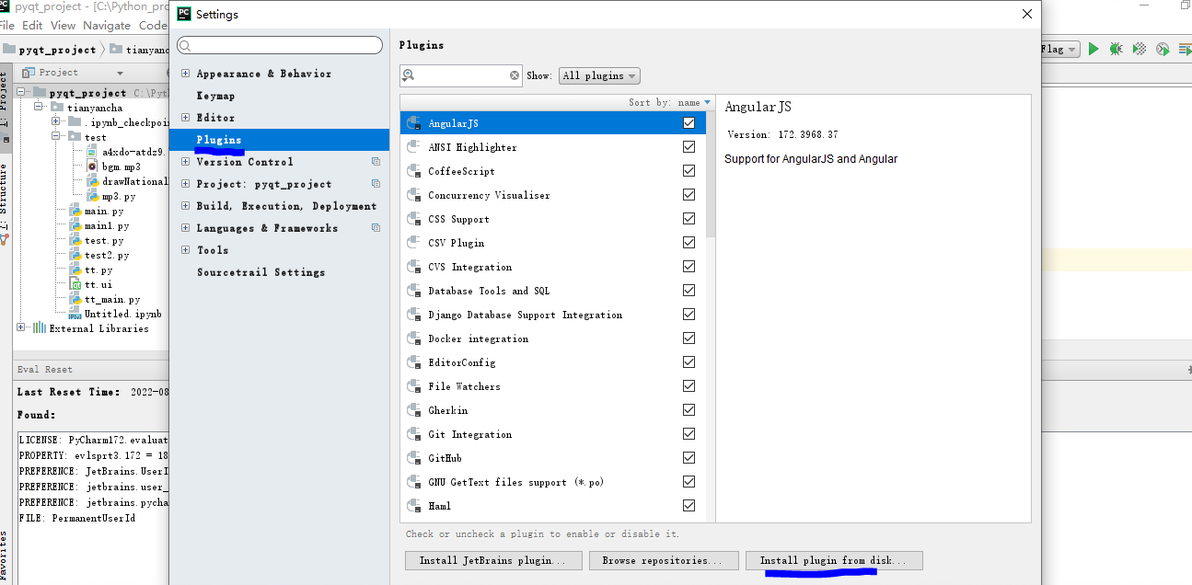 无限重置IDEA Pycharm 30天试用期的方法，亲测有效！简单又稳定 - 哔哩哔哩