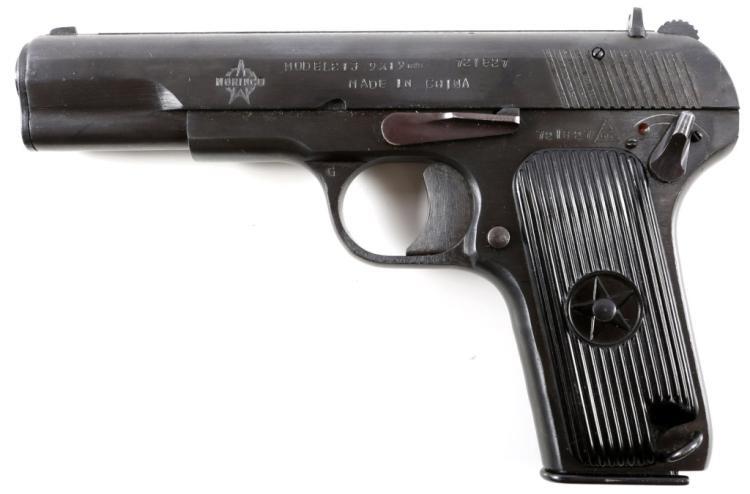 轻武器科普之1954年式手枪——五四大黑星 - 哔哩哔哩