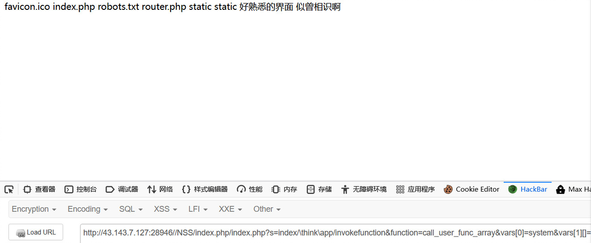 NSS[SWPUCTF 2022 新生赛]ez_ez_php+ez_rce+numgame+where_am_i - 哔哩哔哩