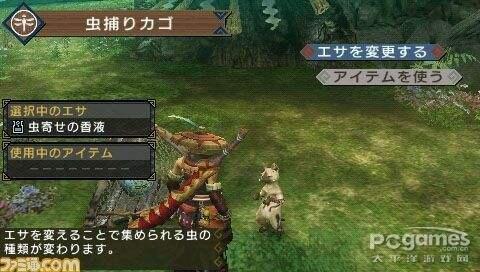 怪物猎人p3（mhp3）新手向攻略 - 哔哩哔哩