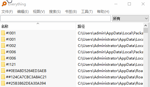 如何快速搜索电脑上的文件?学会这11招让搜索快如闪电！ - 哔哩哔哩