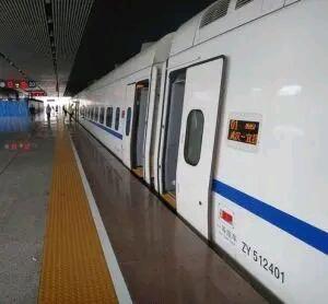 和谐号CRH5A和CRH5G型动车组的区别 - 哔哩哔哩