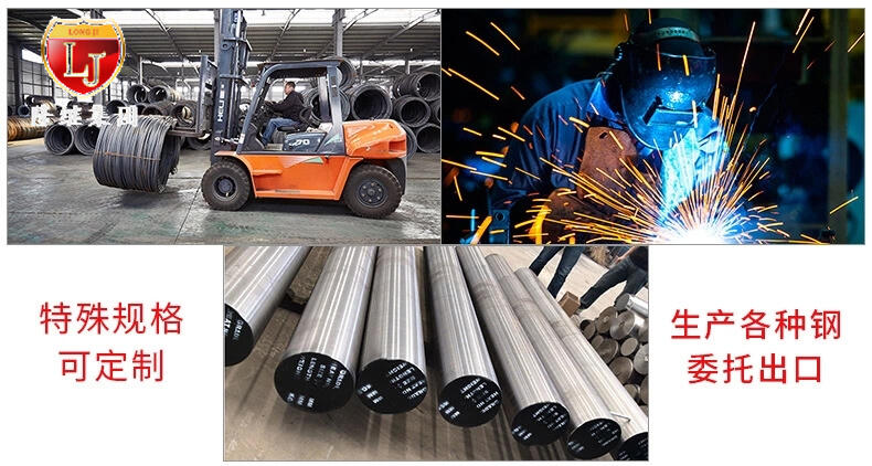 X5CrNiMo17-12-2 ( 1.4401 )Austenitic stainless steel - 哔哩哔哩