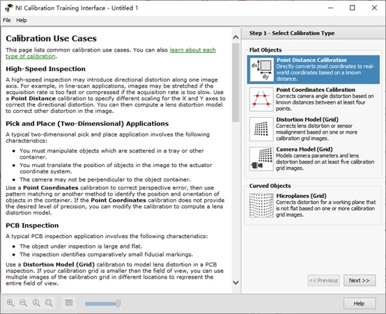 相机标定 - 哔哩哔哩