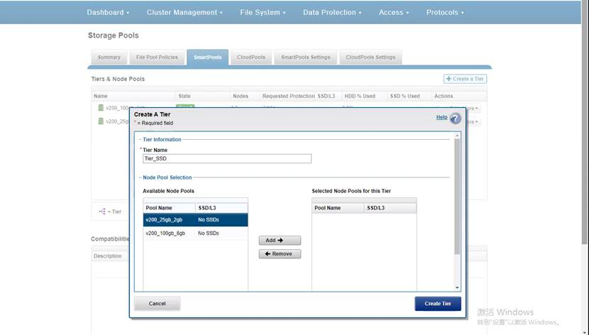 DellEMC PowerScale(Isilon)存储用户使用手册（上） - 哔哩哔哩