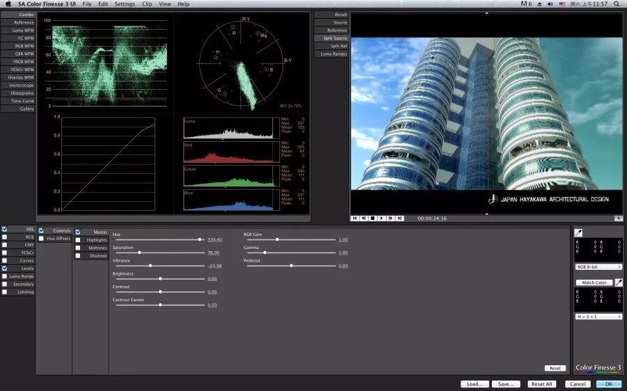 PR\AE高级调色神器Color Finesse3中文版，高端商业影片调色必备！ - 哔哩哔哩