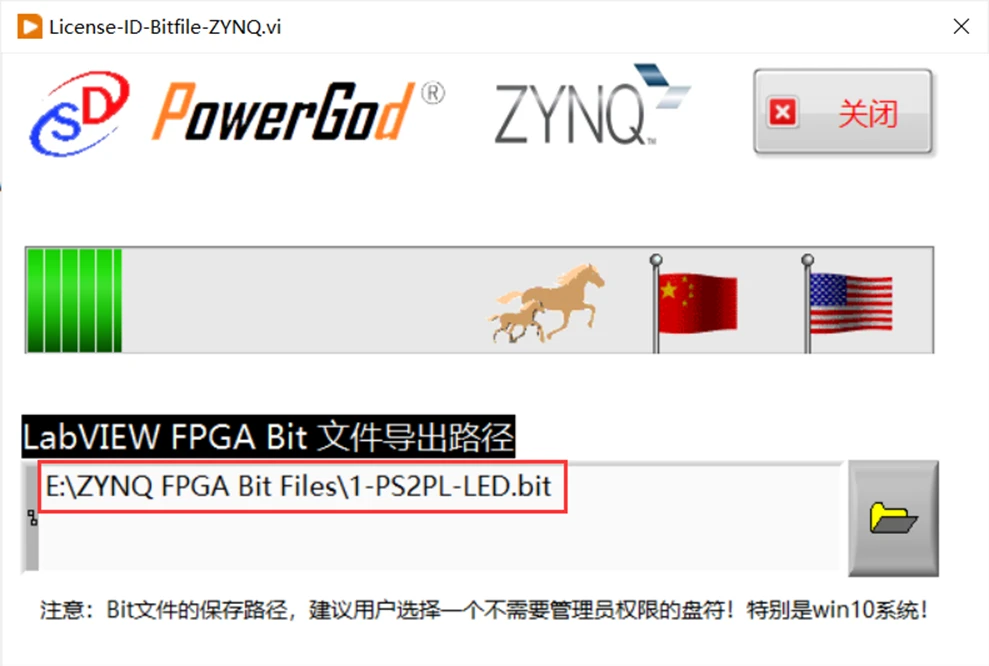 第5章-5.3：LabVIEW ZYNQ芯片内部的PL(FPGA)程序开发实战《LabVIEW ZYNQ FPGA宝典》 - 哔哩哔哩
