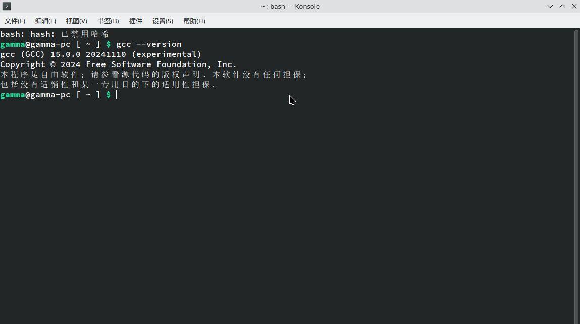 Linux编译安装GCC 15的方法 - 哔哩哔哩
