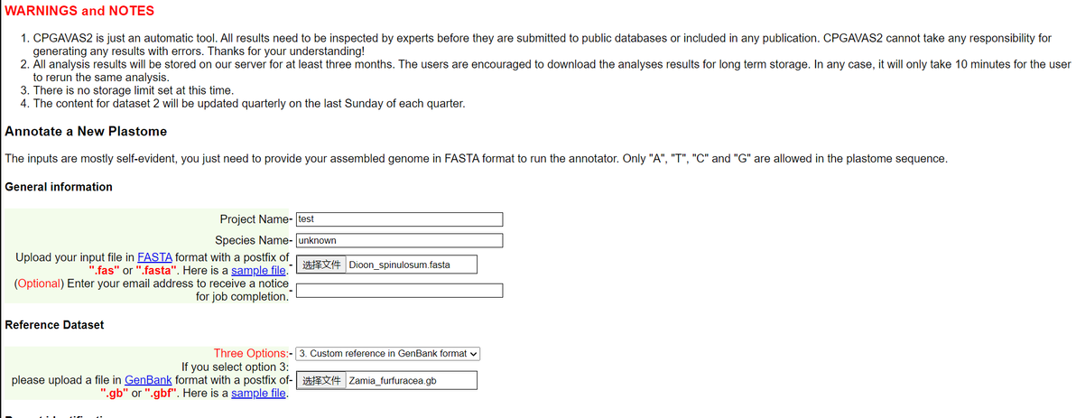 个人学习记录：叶绿体注释在线网页Geseq和CPGAVAS2的试用，以及用geneious软件注释 - 哔哩哔哩