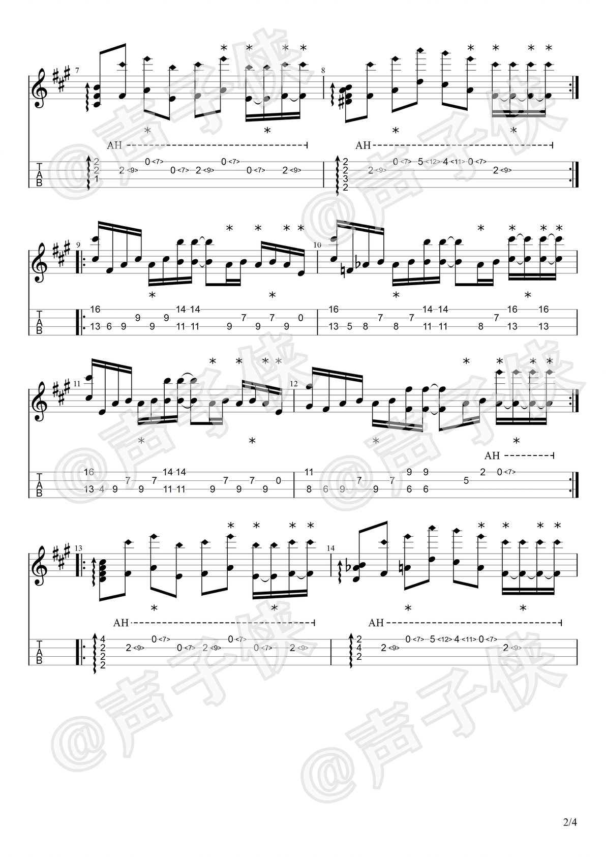 治愈又迷幻｜来听听吧《Magnolia》尤克里里谱 - 哔哩哔哩