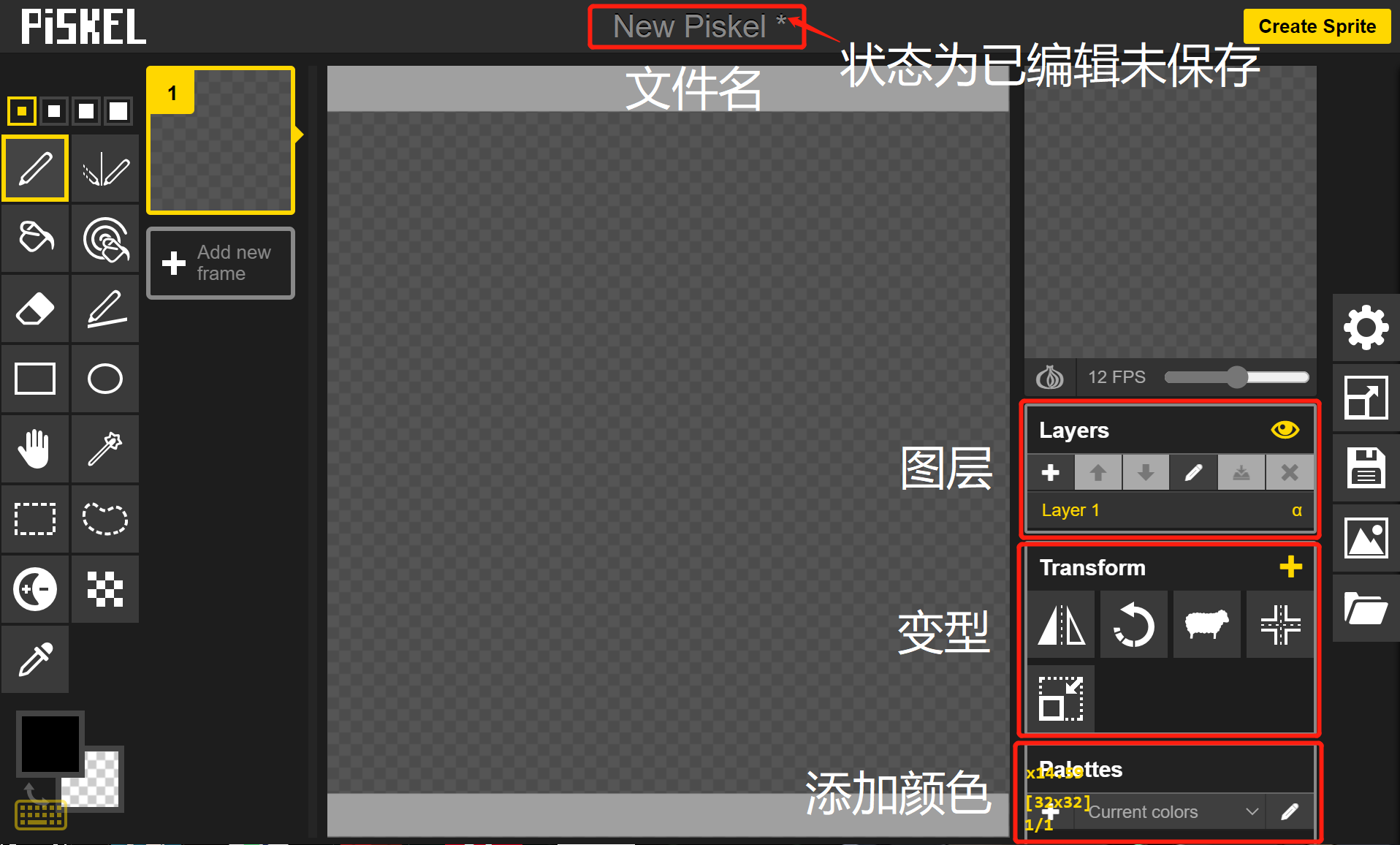 给SLL的PISKEL小整理！ - 哔哩哔哩