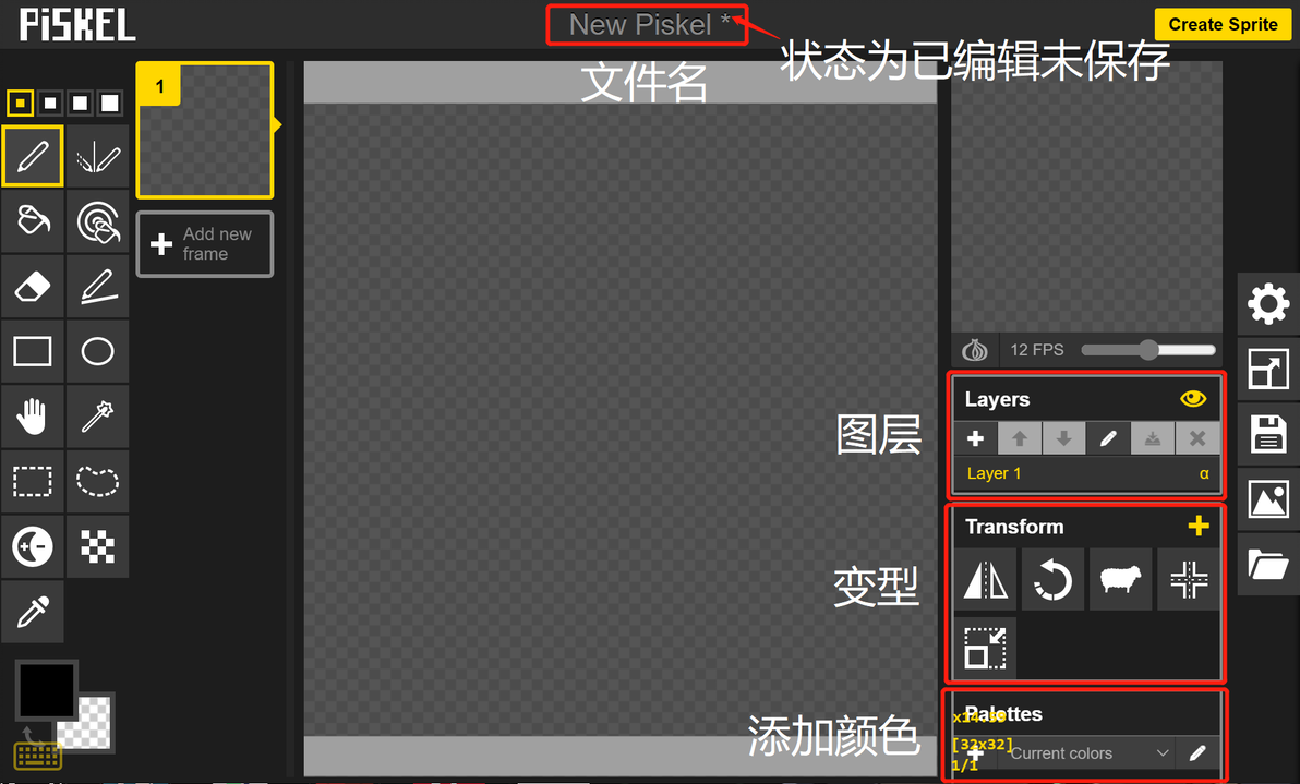 给SLL的PISKEL小整理！ - 哔哩哔哩