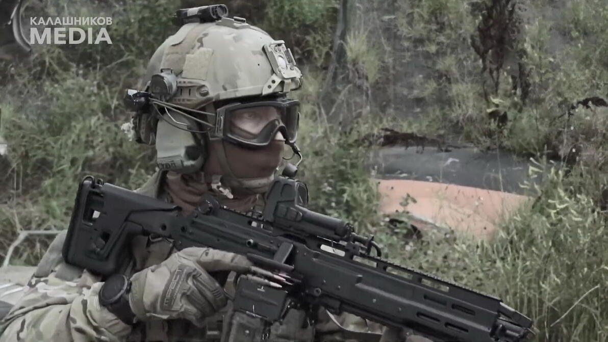 [轻武器科普] 俄罗斯RPL-20轻机枪 - 哔哩哔哩