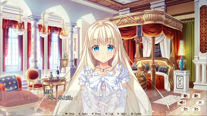 【游戏分享】HaremKingdom - 哔哩哔哩