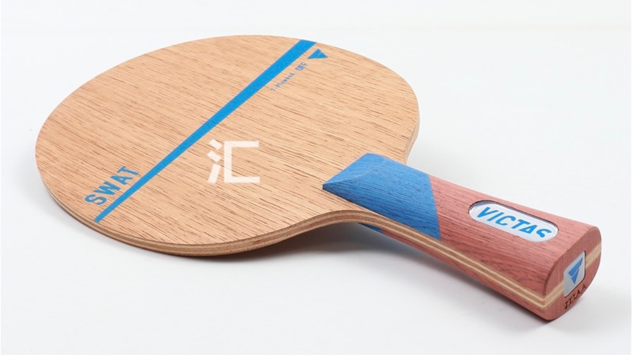 Victas SWAT - 哔哩哔哩