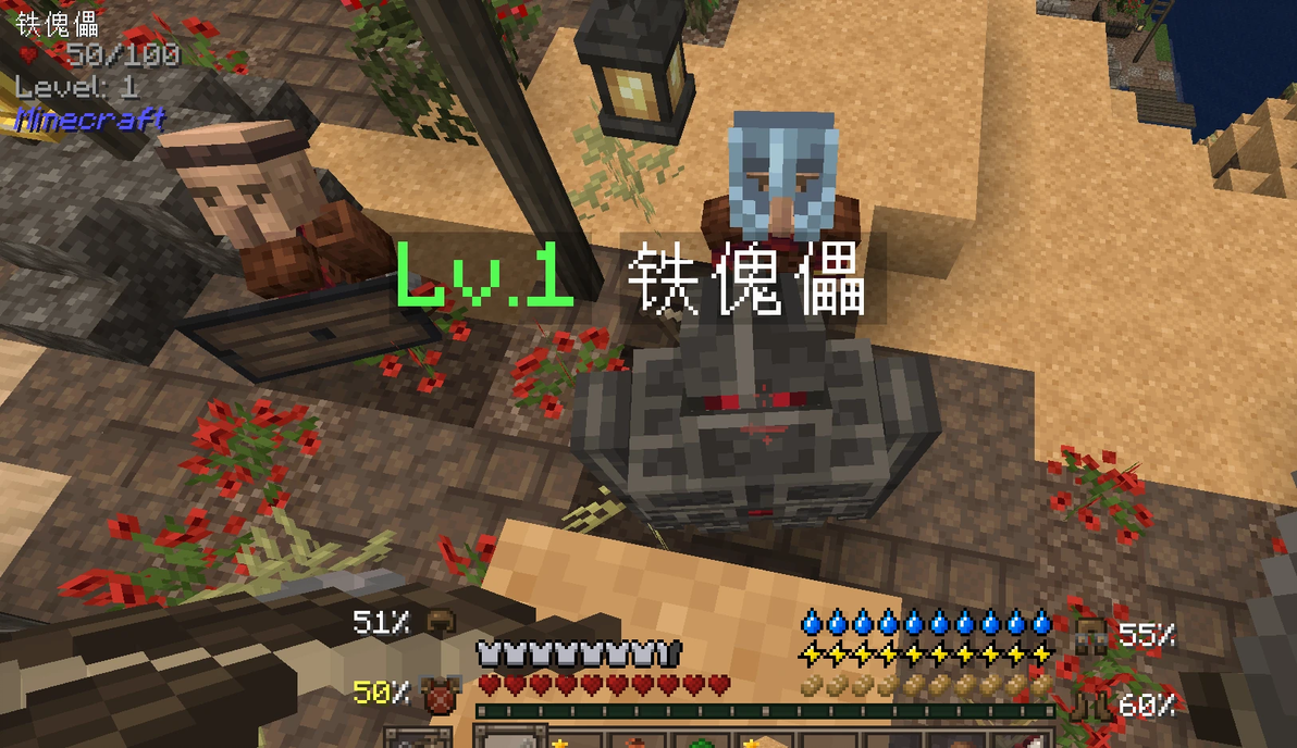 Medieval MC 4（MMC4）：流程攻略&技巧建议 - 哔哩哔哩