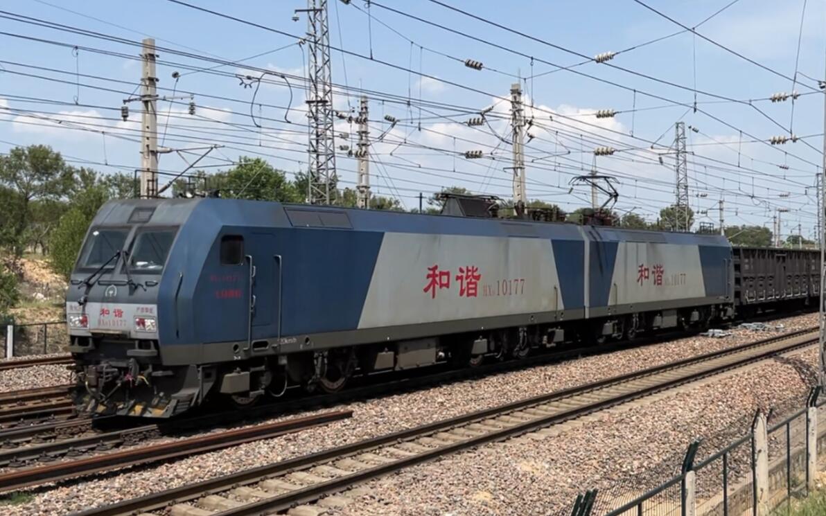 【科普】白天鹅的后继-HXD1型电力机车 - 哔哩哔哩