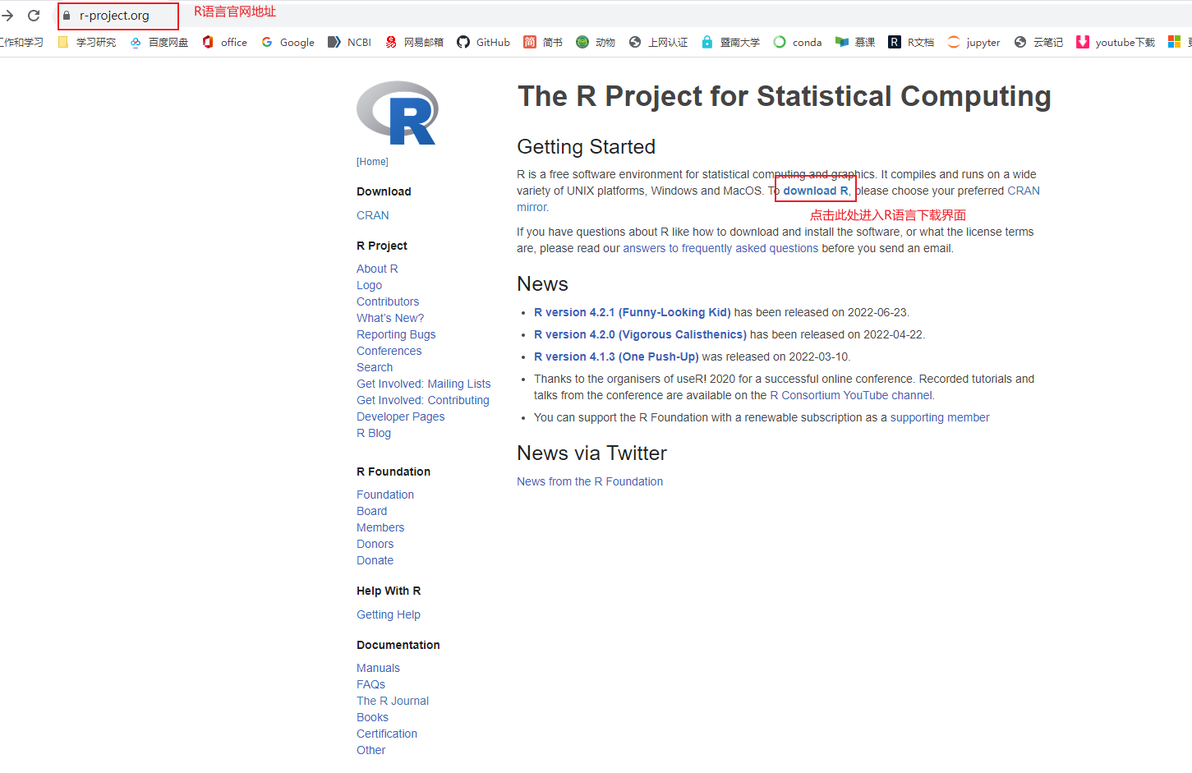 R语言和Rtools和下载安装和系统环境变量配置详细教程 - 哔哩哔哩