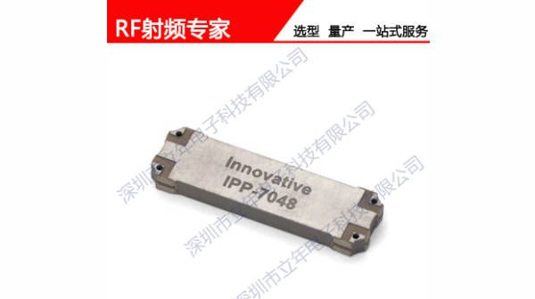 IPP-7048 90 度混合耦合器是一种四端口设备 - 哔哩哔哩