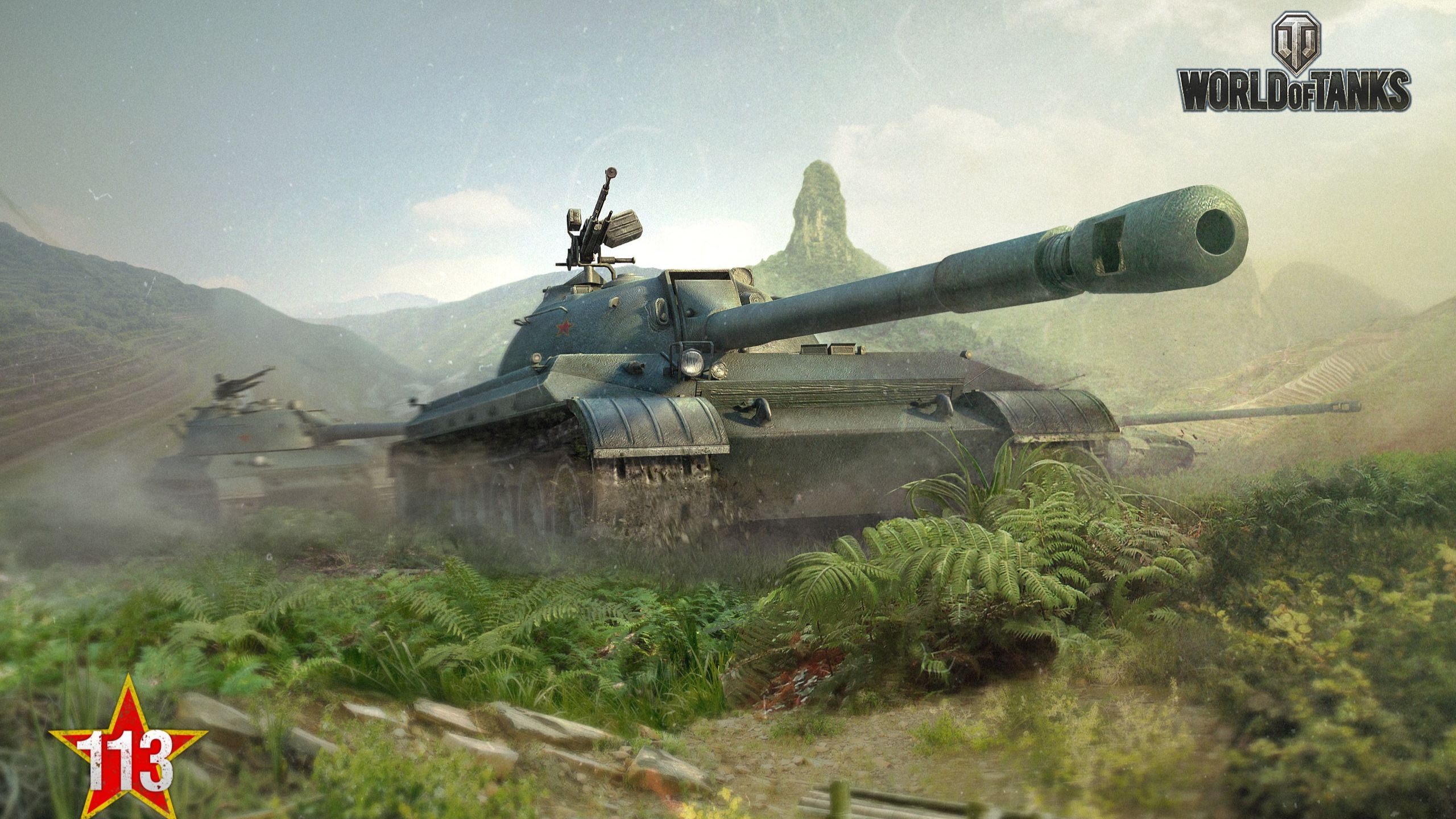 【WOTB】怒吼的赤龙——WZ-113线路解析 - 哔哩哔哩