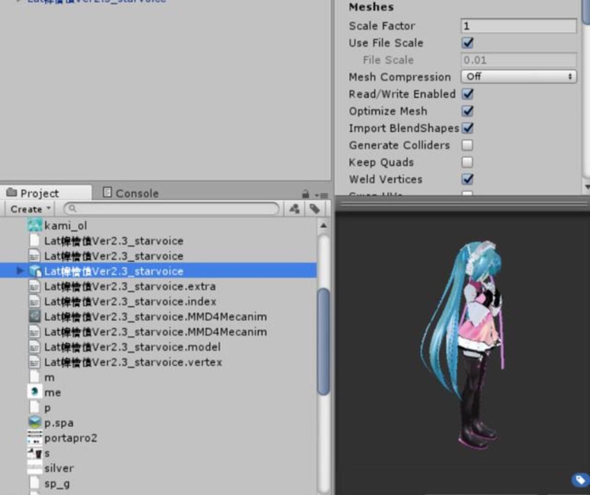 手把手教你用Unity做出MMD,不用一行代码让你的动漫人物动起来！ - 哔哩哔哩