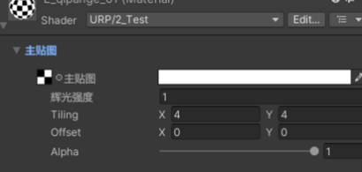 Unity | ShaderGUI - 哔哩哔哩
