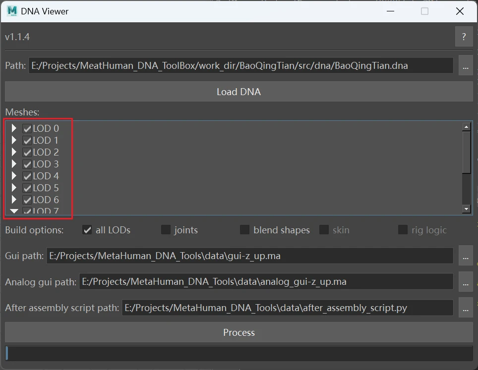 数字人空间增强版MetaHumanDNA查看器保姆级安装和使用教程 - 哔哩哔哩