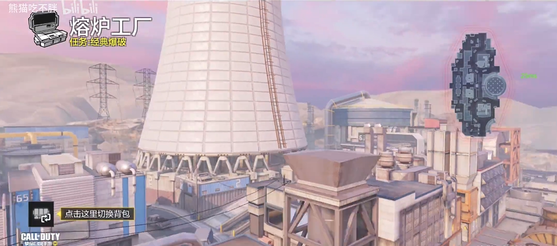 CODM中的地图在COD系列中的原版出处 - 哔哩哔哩