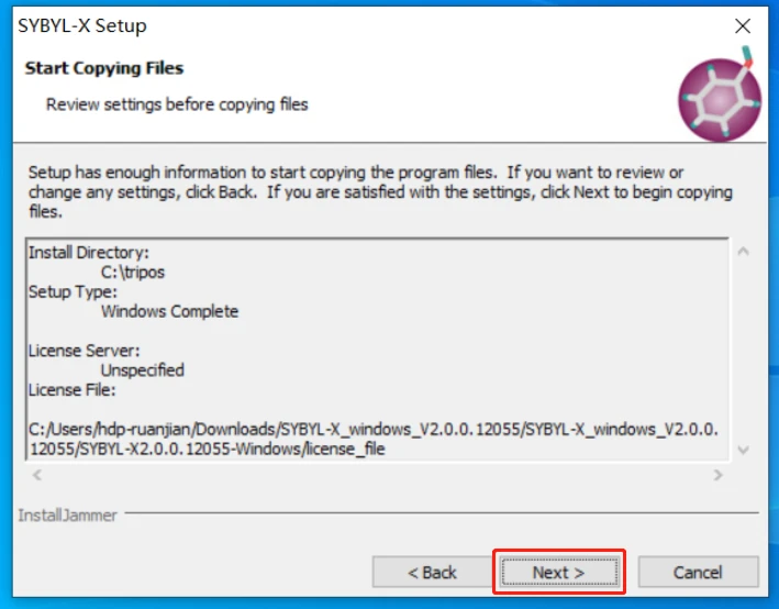 Sybyl 傻瓜版安装教程新鲜出炉 - 哔哩哔哩