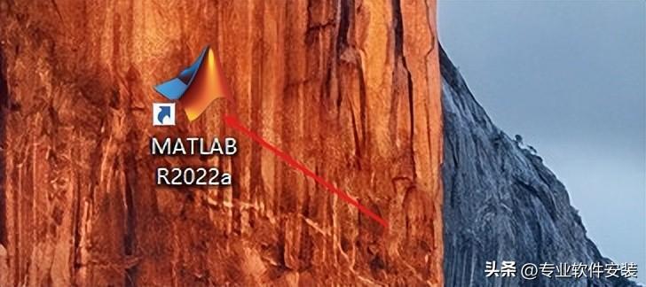 Matlab R2022a软件安装包和安装教程 - 哔哩哔哩
