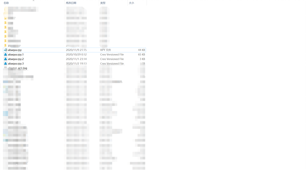 Abaqus-python脚本到底应该怎么写？一文带你入门 - 哔哩哔哩