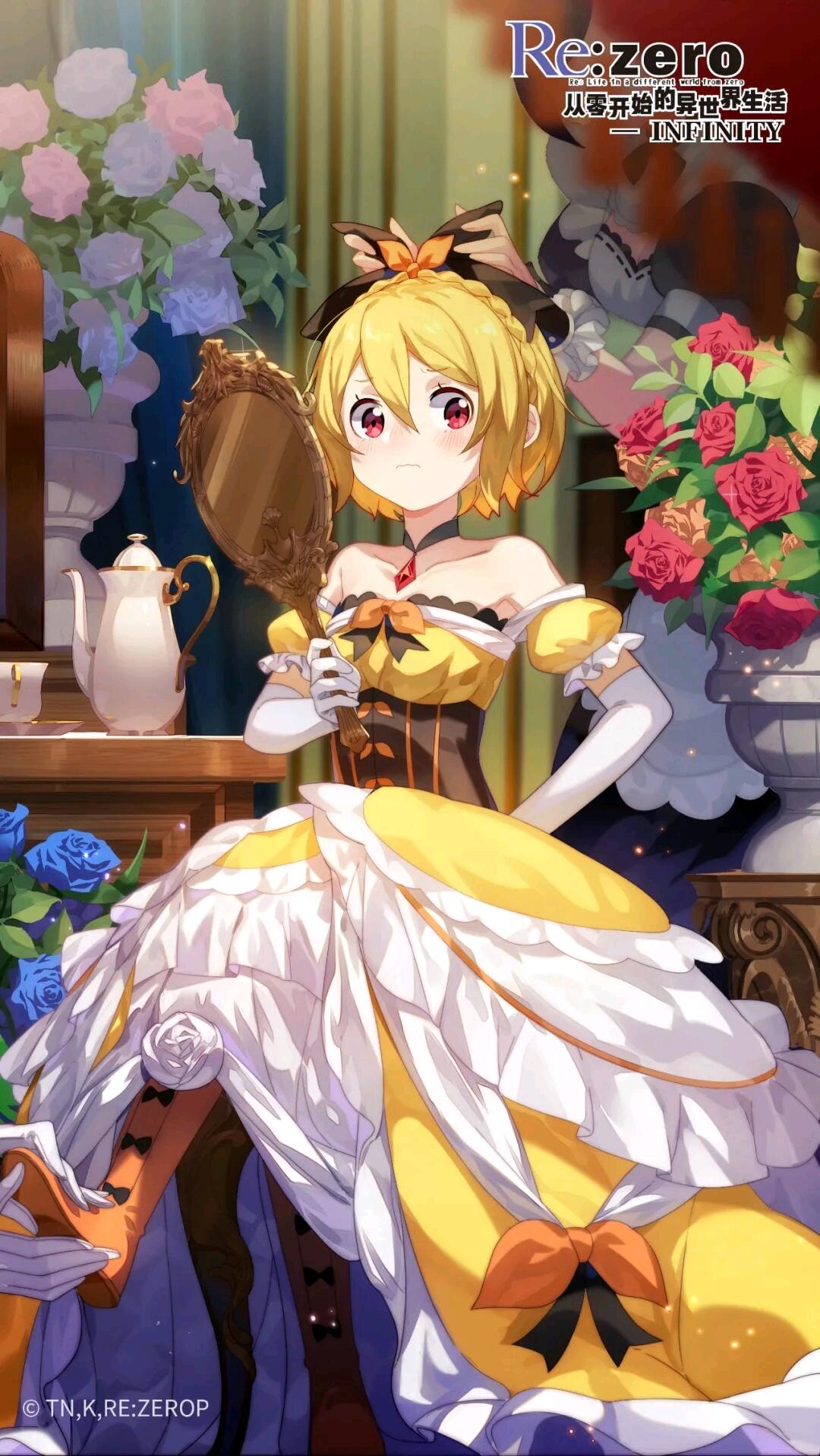 对国服re0手游最后的热爱（游戏资源） - 哔哩哔哩