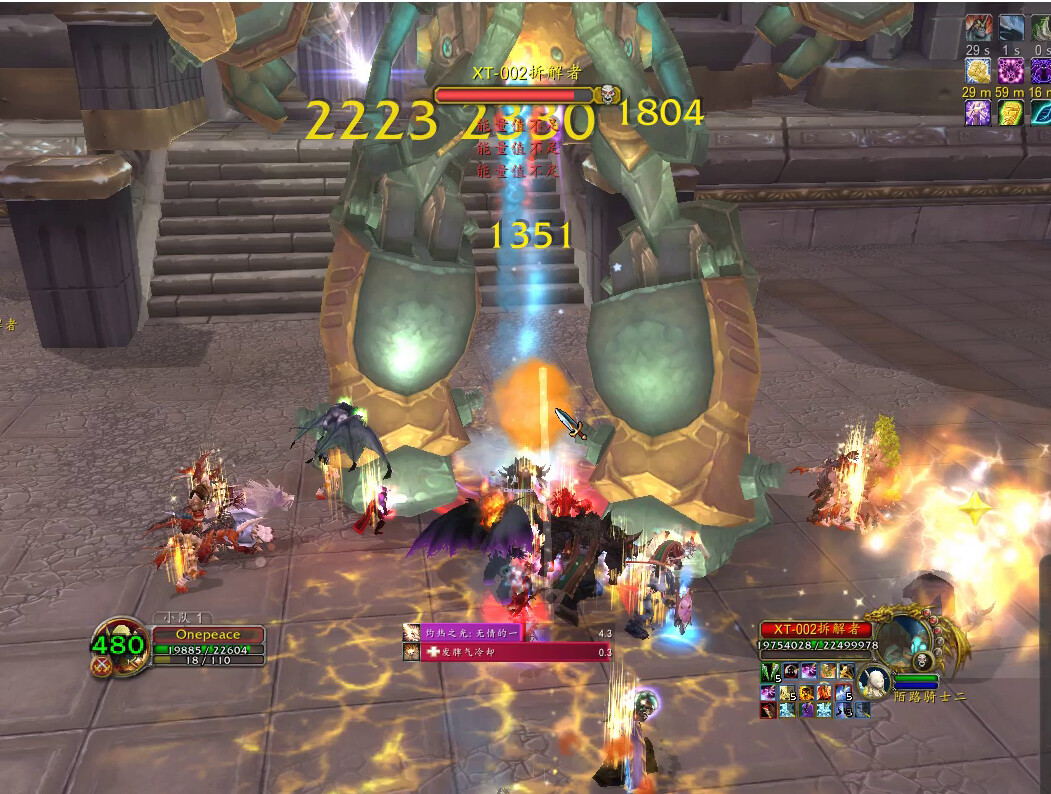 魔兽WLK怀旧服奥杜尔四号BOSS拆解者攻略打法分享 - 哔哩哔哩