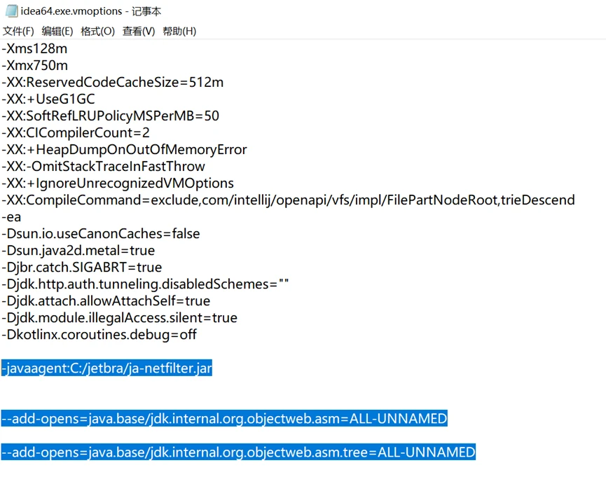 “永久”JetBrains全家桶 2022-2023它来了！！！ - 哔哩哔哩