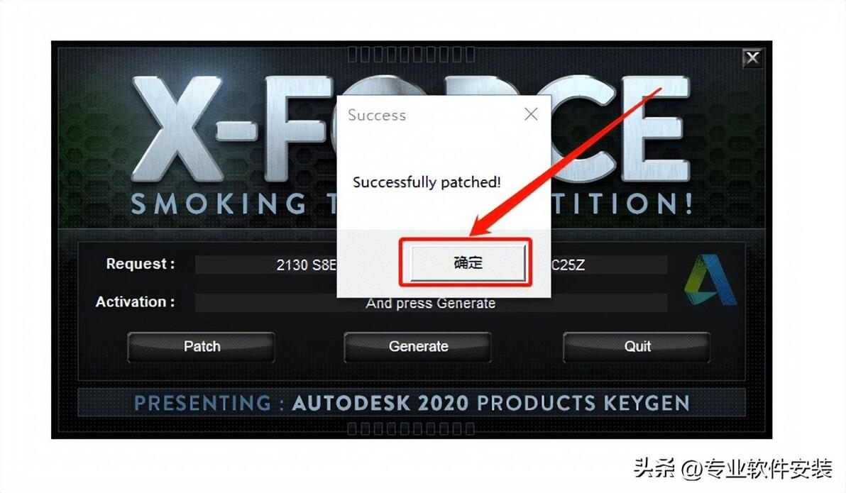 Alias AutoStudio 2021软件安装包和安装教程 - 哔哩哔哩