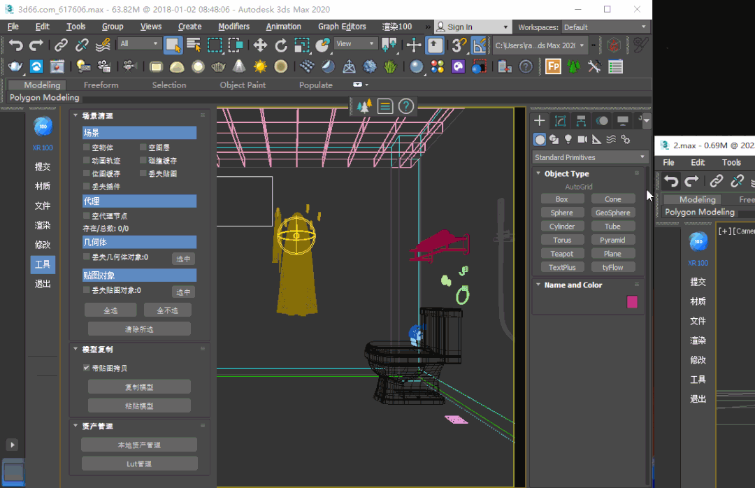 【3dmax模型复制粘贴插件】如何快速导入下载的模型且不丢失贴图 - 哔哩哔哩
