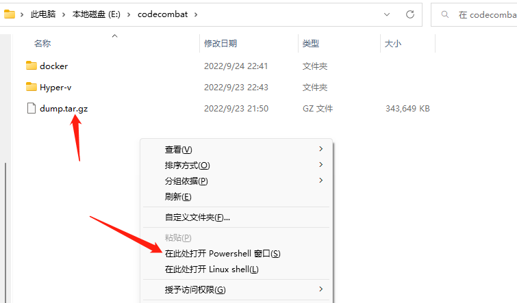 docker搭建codecombat本地服务教程 - 哔哩哔哩
