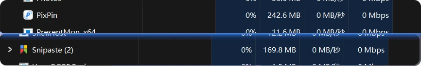 PixPin，Windows平台更好的免费版Snipaste - 哔哩哔哩
